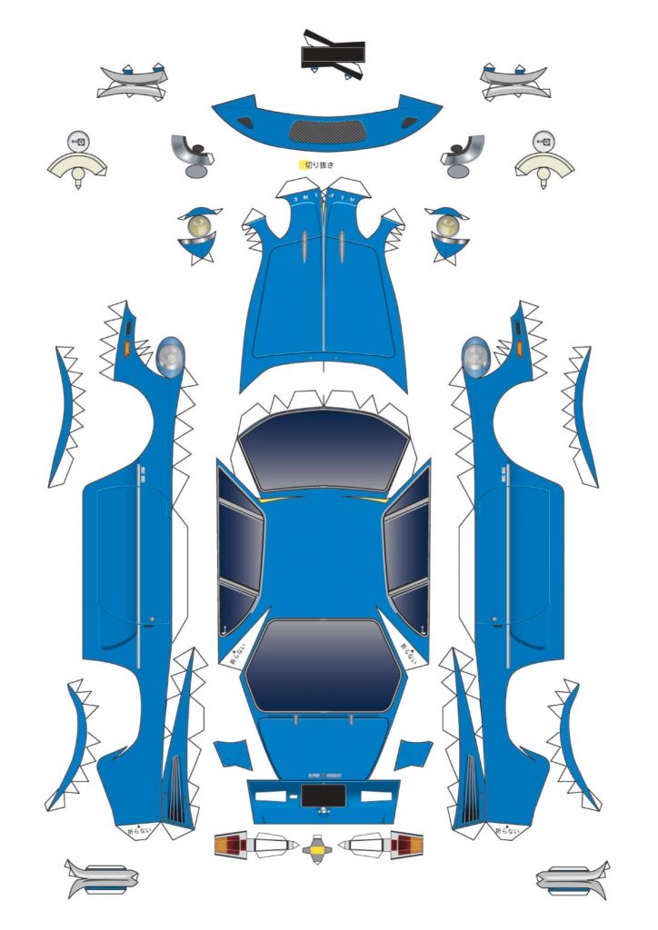 Papercraft Renault Alpine A110 – Plantilla para imprimir gratis ️